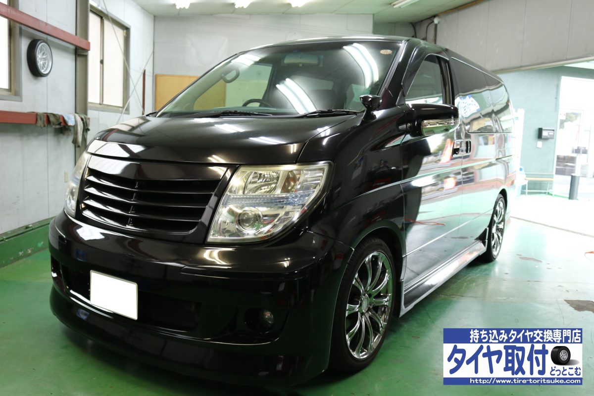 E51 エルグランド IMPUL Aura SX-10 タイヤ交換♪ | タイヤ取付どっとこむ